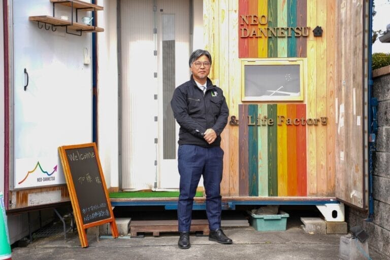 導入事例 - cra-pro.jp