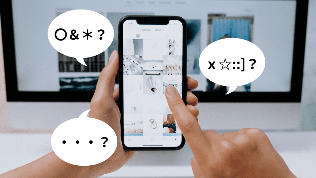 コラム - cra-pro.jp