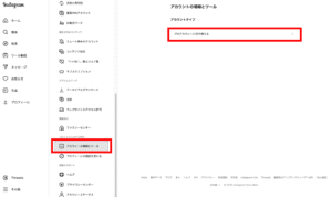 SNS分析のやり方を4つのツールごとに徹底解説！重視すべき指標と改善方法も紹介 - クラプロ